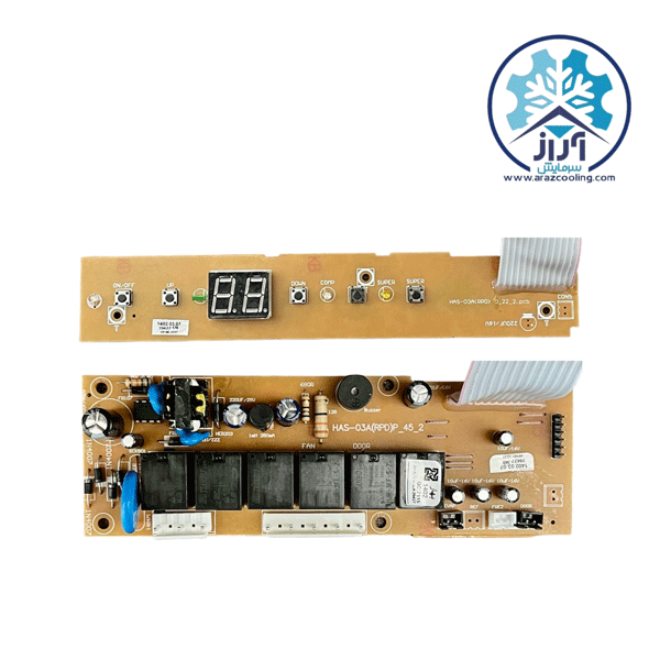 برد فریزر هیمالیا 140 با یخساز-گارانتی 18 ماهه شرکتی💣